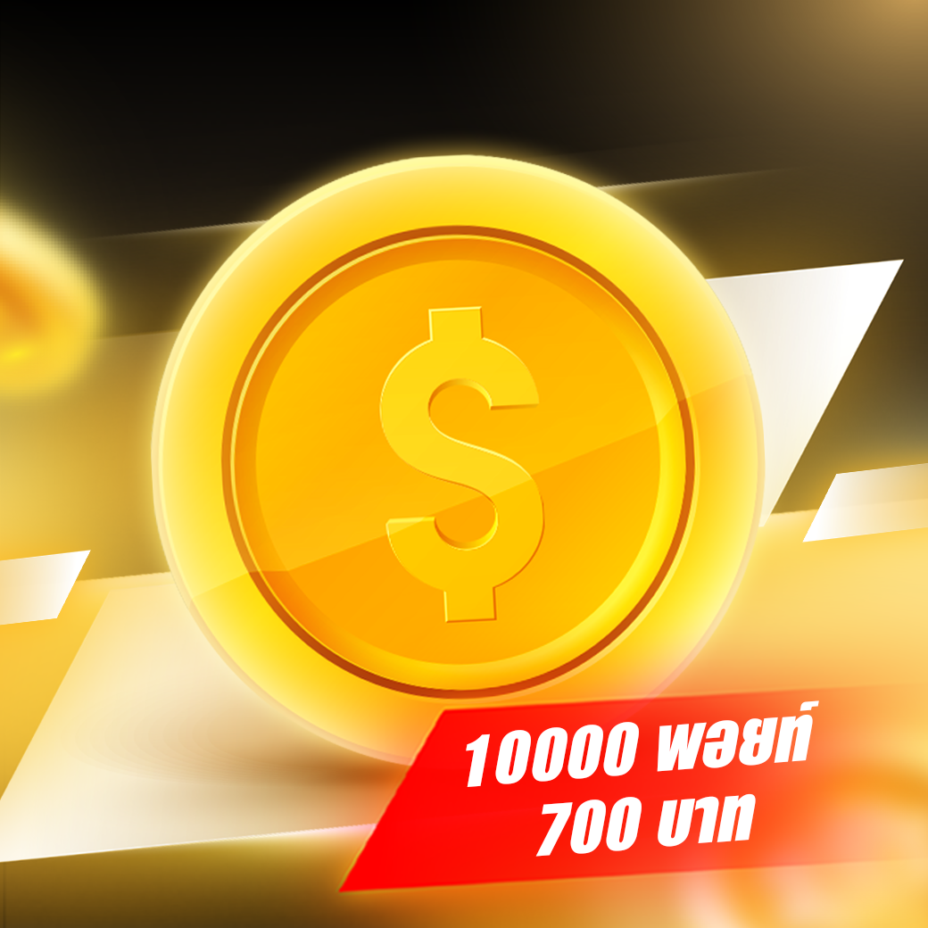 เว็บแทงมวย เว็บแทงบอล UFAWC บาคาร่า คาสิโน สล็อต ฝากถอนอัตโนมัติ